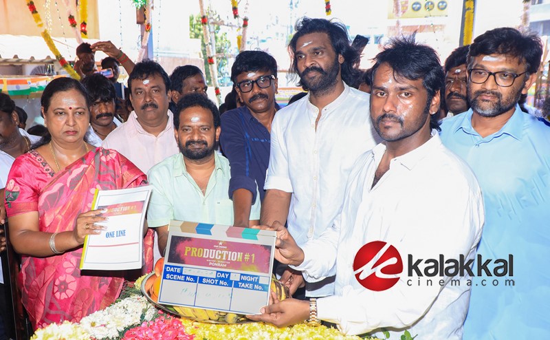 Shanmuga Pandian New Movie Launch - kalakkal cinema | Tamil Cinema News ...