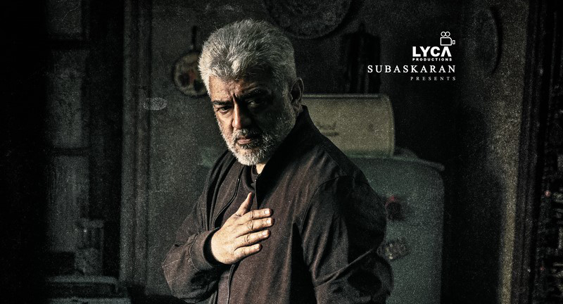 Vidaamuyarchi Movie Posters - Kalakkal cinema | Tamil Cinema News ...