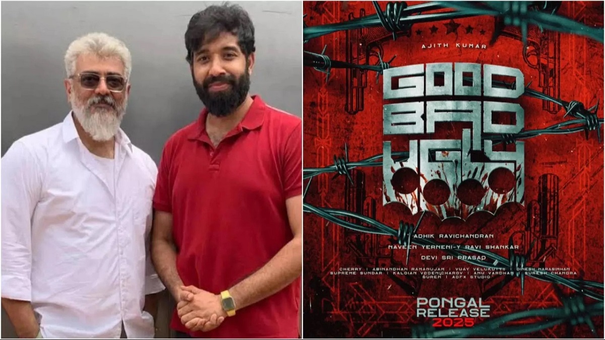 arjune das about good bad ugly movie