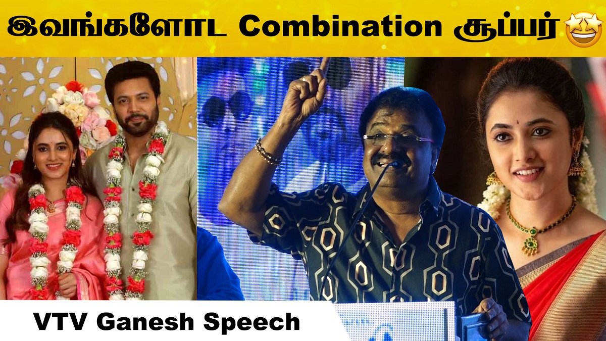 VTV Ganesh Speech At Brother Movie Press meet