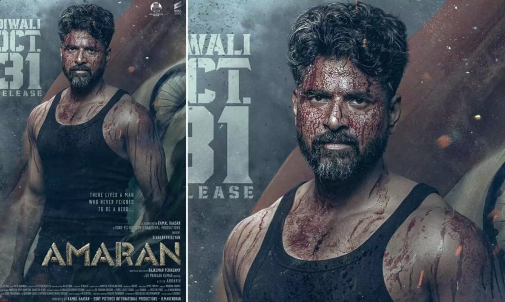 sivakarthikeyan in amaran movie latest update