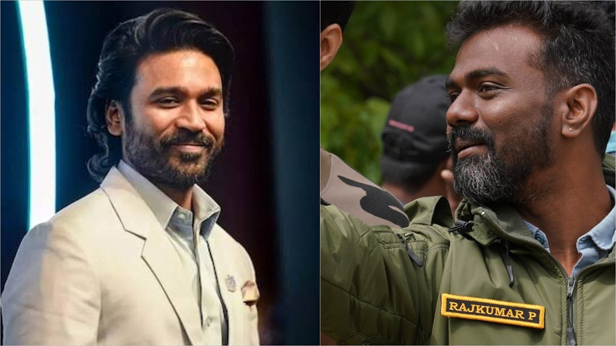 rajkumar periasamy going to directed dhanush upcoming film