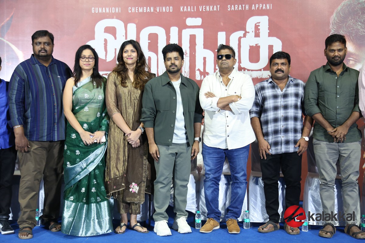 Alangu Movie Press Meet Stills | Gunanidhi, Chemban Vinod