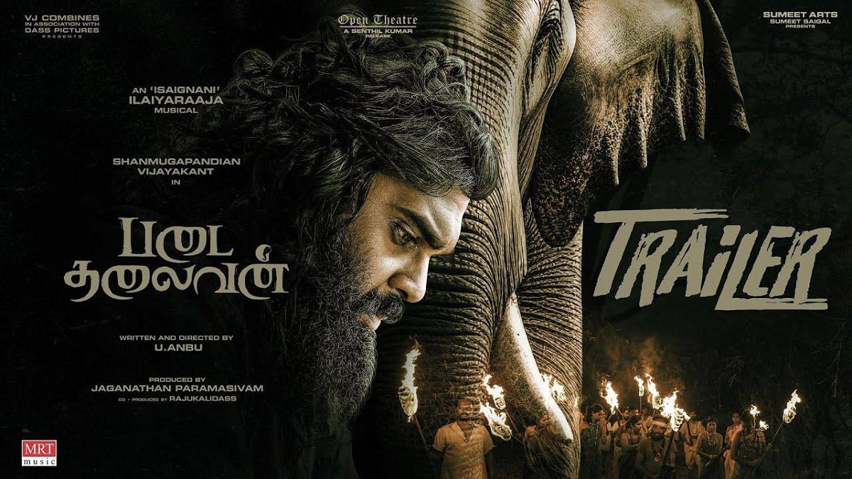 Padai Thalaivan Official Trailer | Shanmuga Pandiyan Vijayakanth