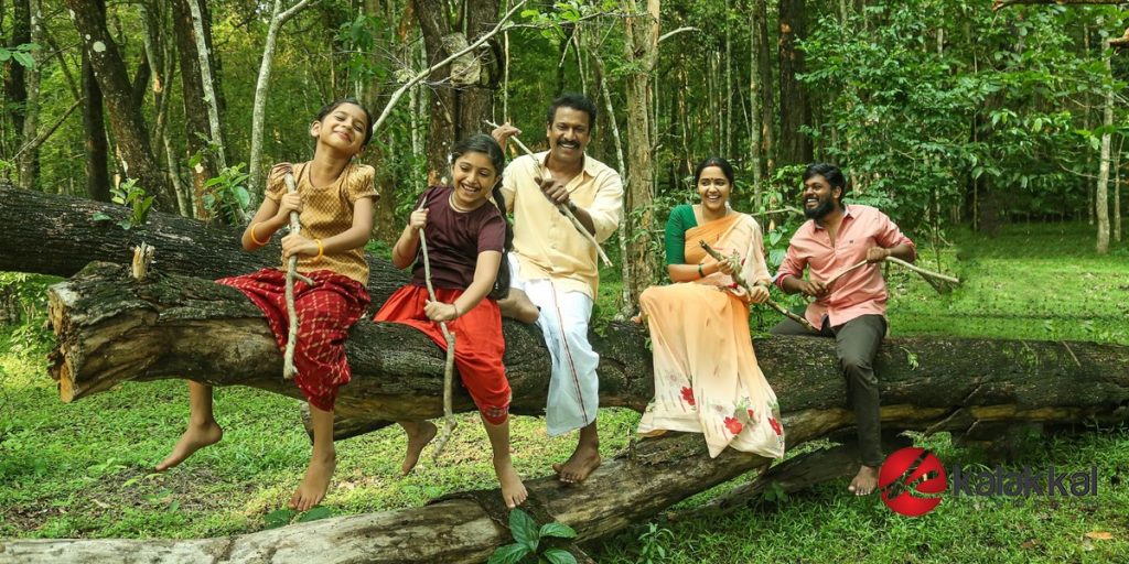 Thiru Manickam Movie Stills