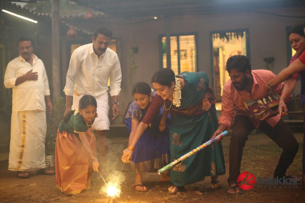 Thiru Manickam Movie Stills