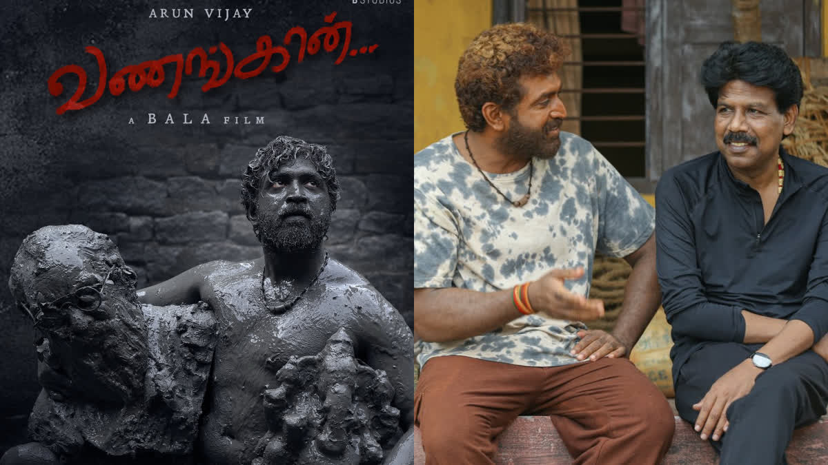 vanangaan director bala interview about actor vijay