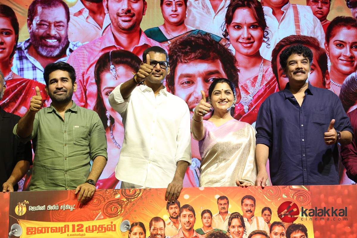 Madha Gaja Raja Pre Release Event