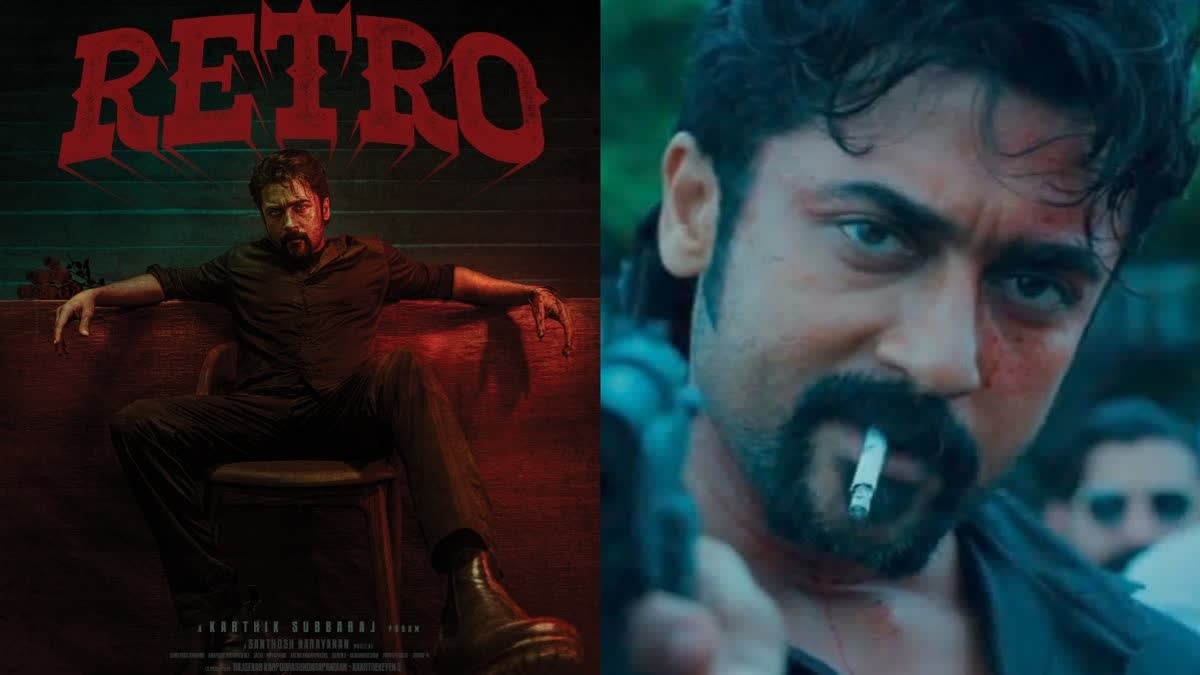 suriya in retro movie ott release update
