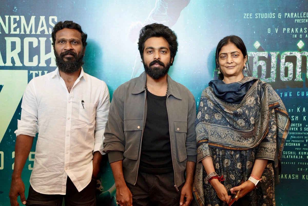 kingstone movie trailer relesae in director vetrimaran speech