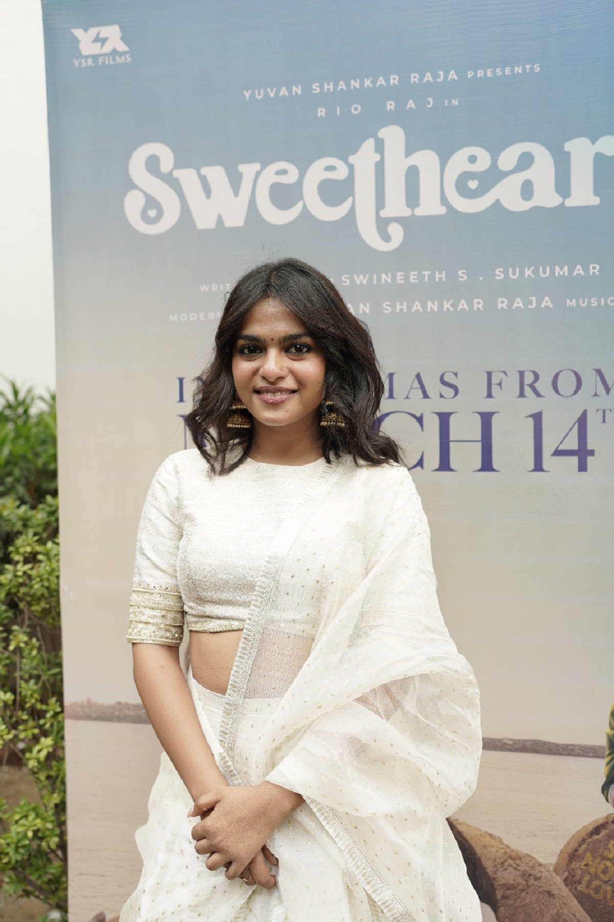 rio raj in sweet heart movie trailer released update