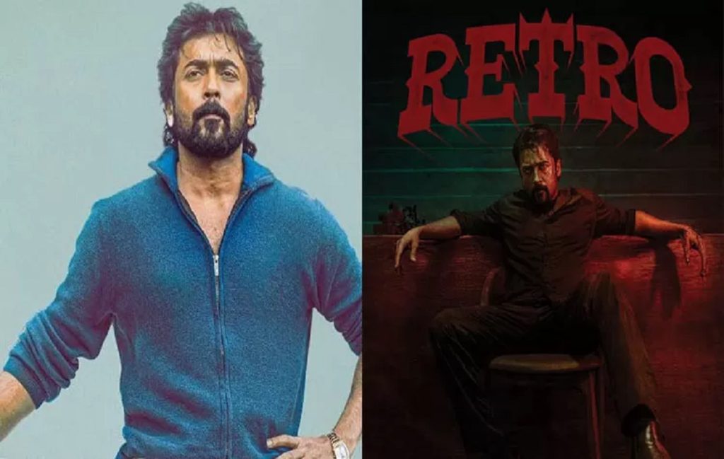 retro movie pre booking collection update
