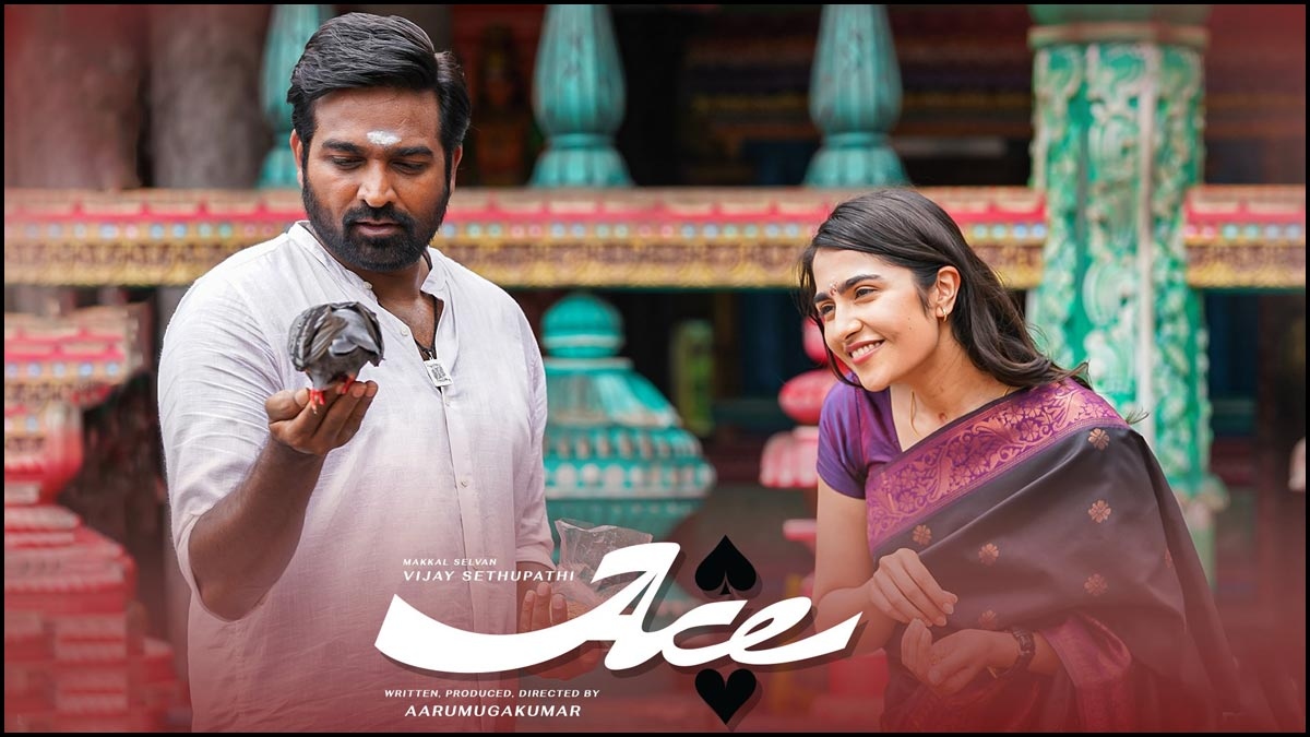 Ace Movie Review | Vijay Sethupathi, Yogi Babu, Rukmini Vasanth
