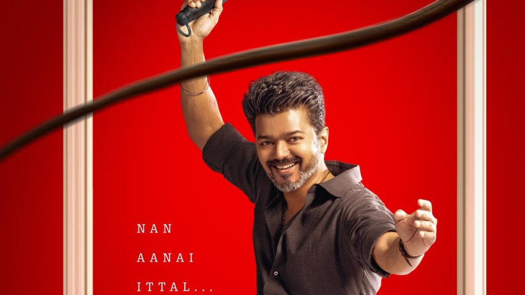 The accident in the shooting of Jananayagan.. fans are in shock.!!