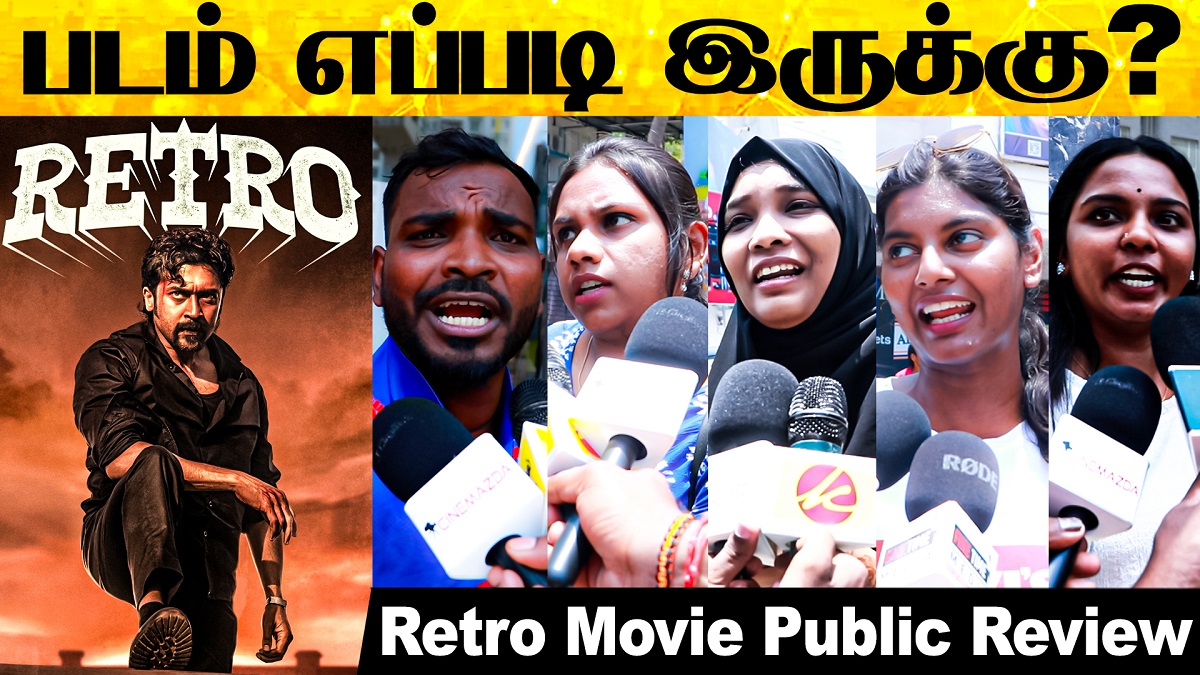 Retro Movie Public Review, Suriya, Retro Movie Review