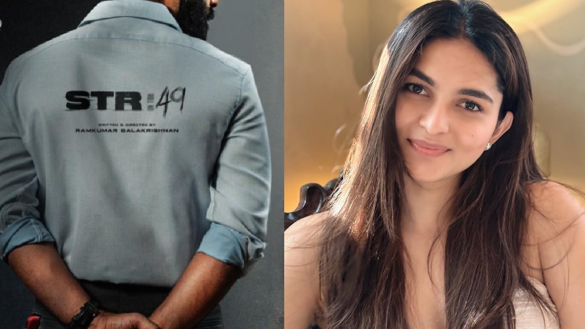 str 49 movie pooja stills simbu and kayadu lohar photos viral