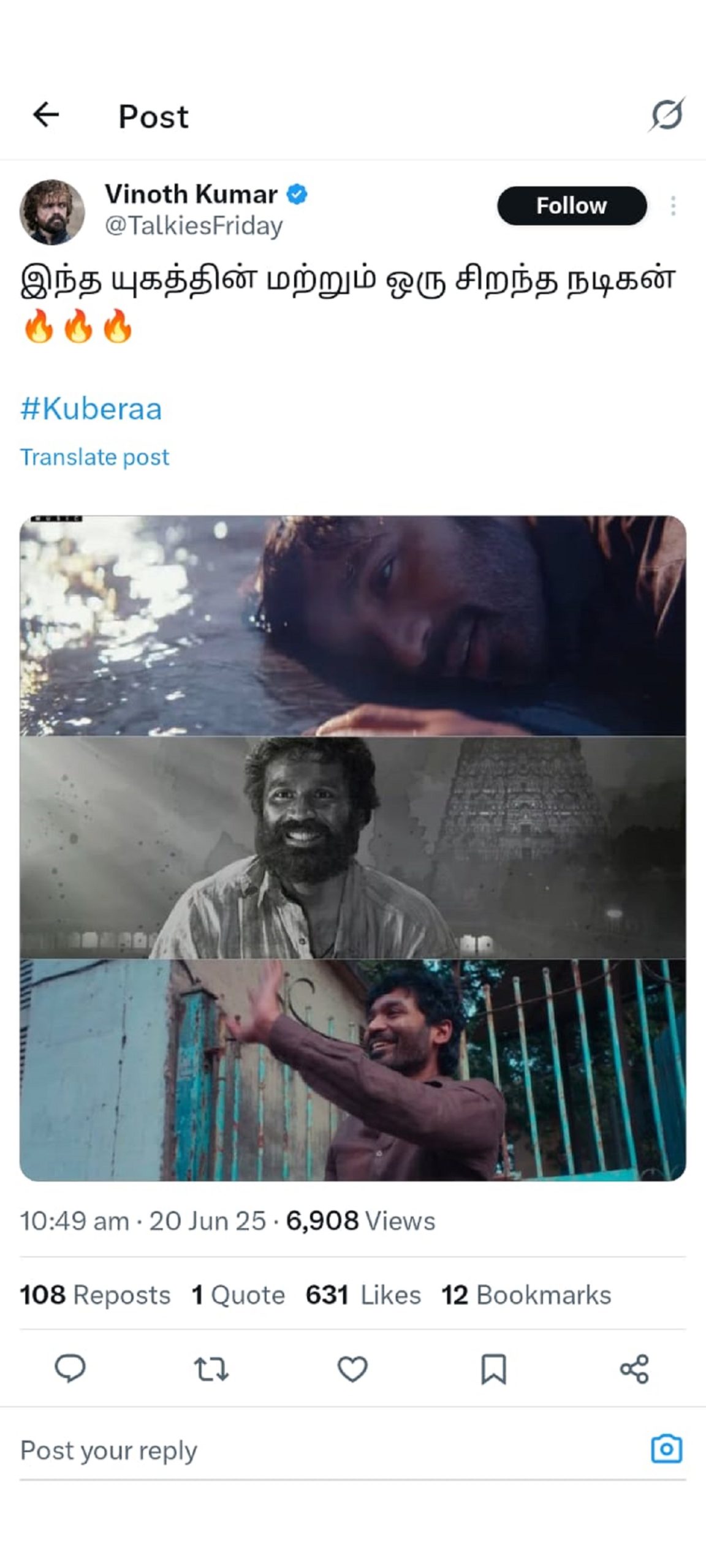 kuberaa movie twitter review update