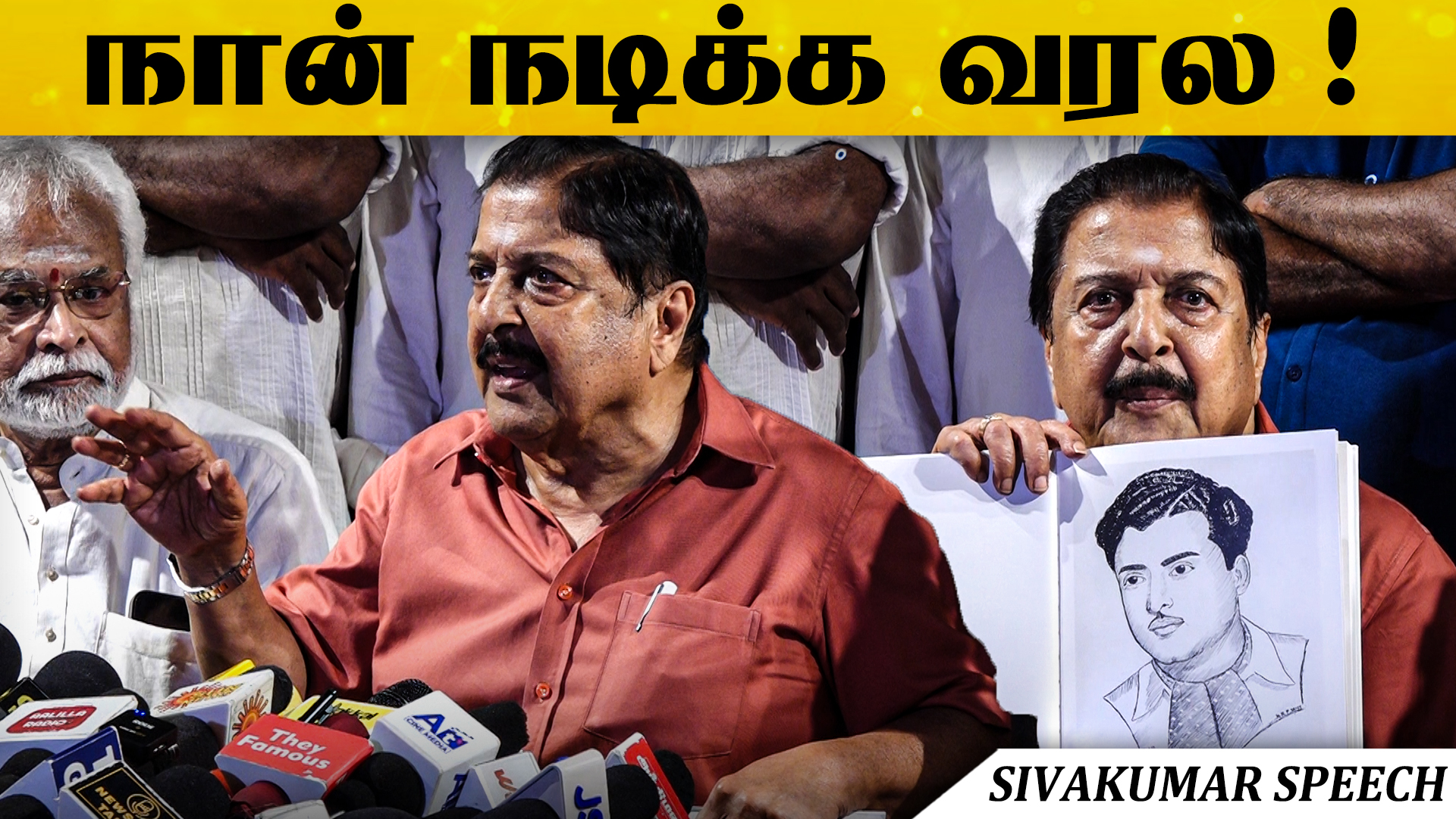 Sivakumar Speech At Retrospect Exhibition of Art
