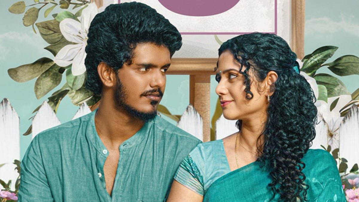 gandhi kannadi movie 4 days collection update