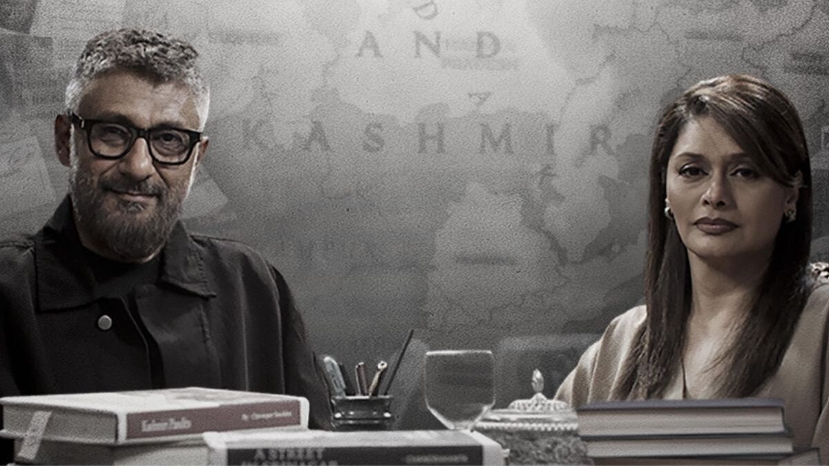the bengal files movie director request