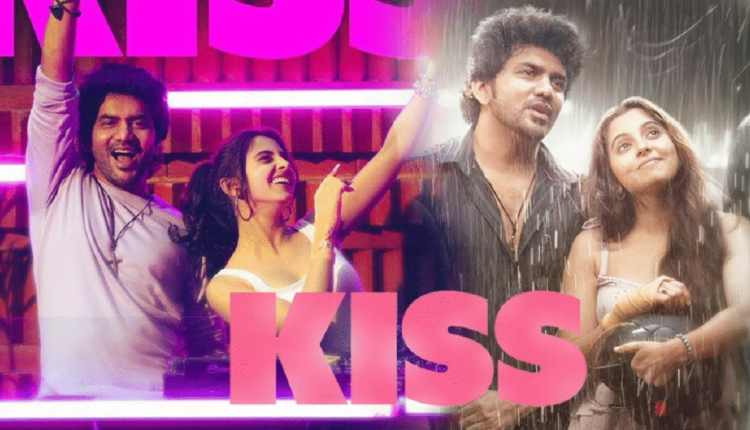 kiss movie 4 days collection update Archives - Kalakkal cinema | Tamil ...