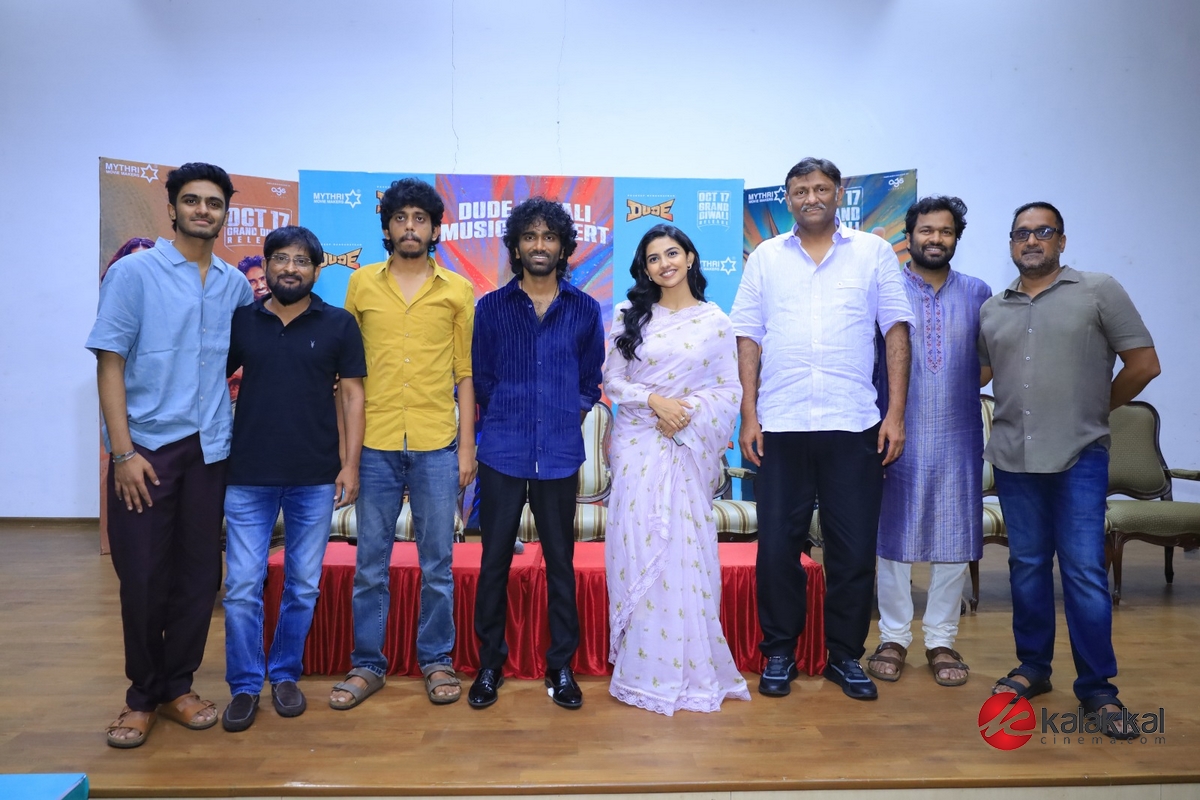 Dude Movie Audio Launch