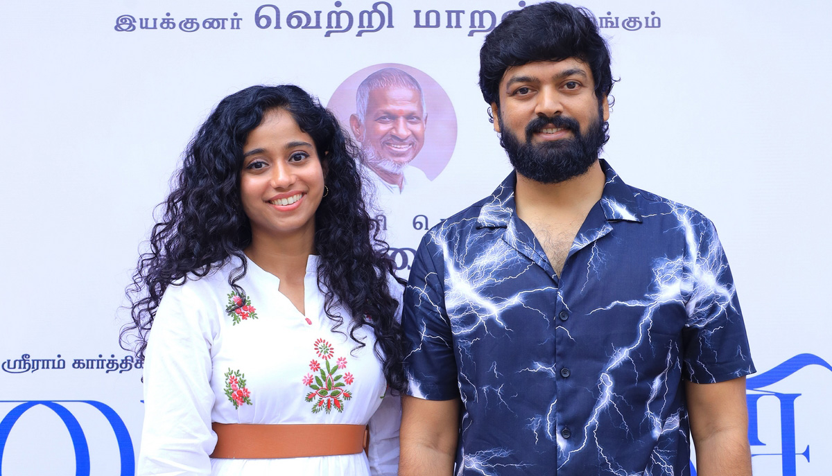 Mylanji Movie Audio Launch