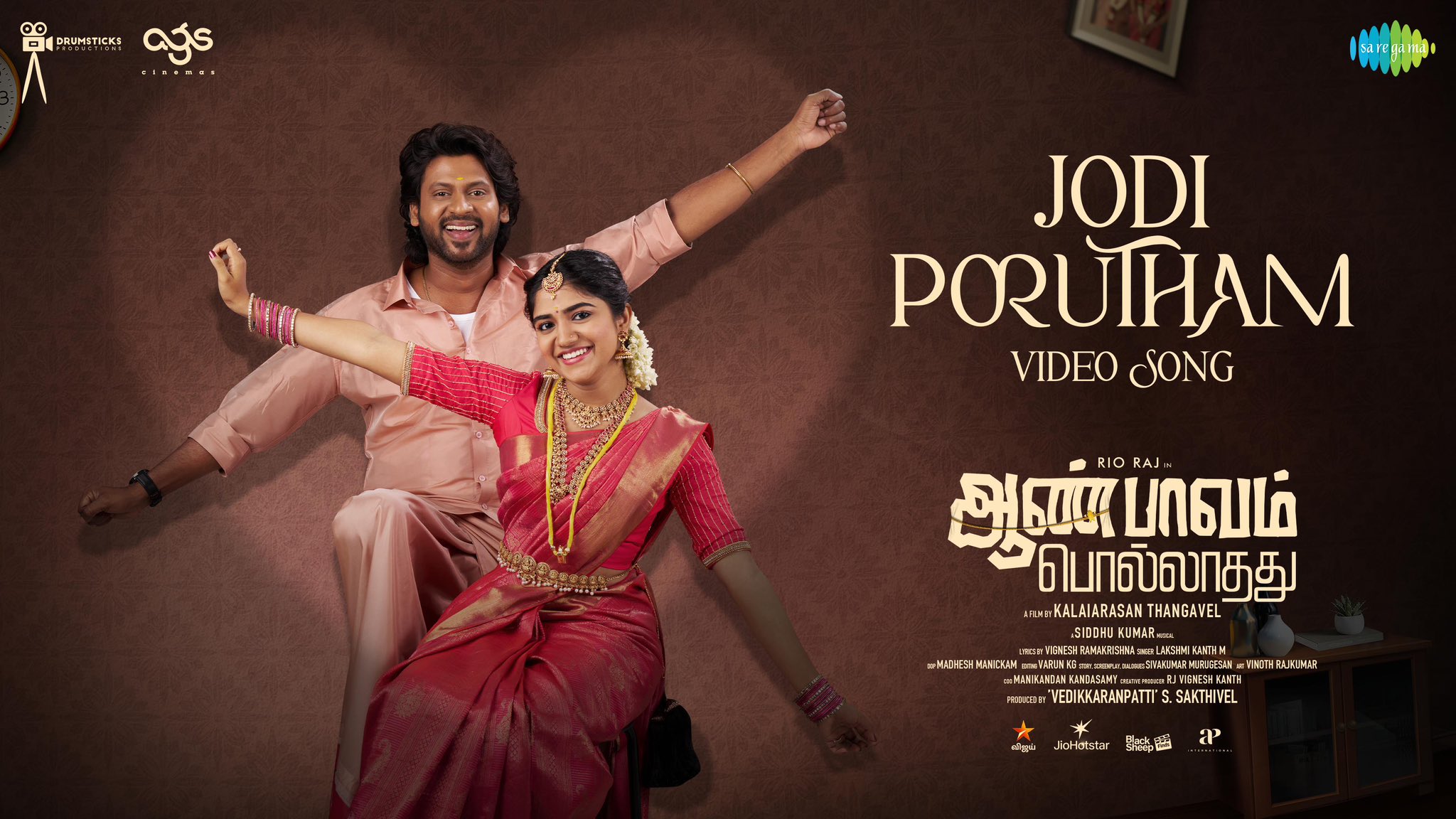 Jodi Porutham - Video | Aan Paavam Pollathathu | Rio Raj, Malavika ...