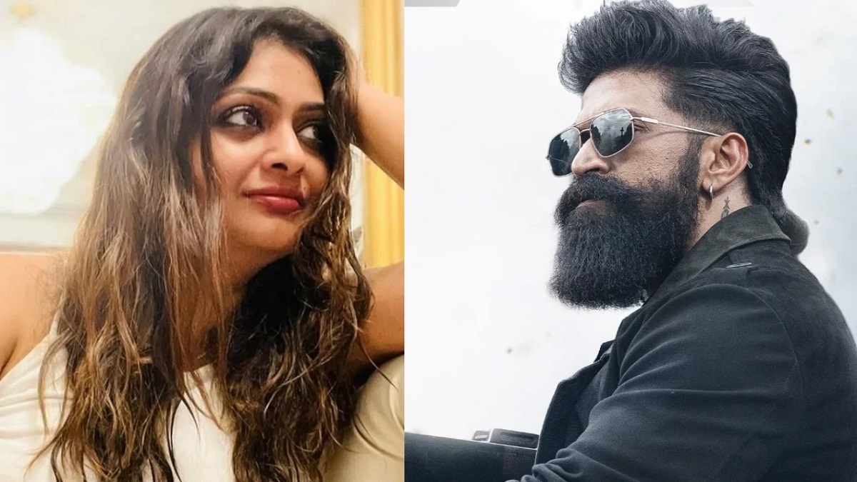 Complaint to Censor Board on the film Toxic