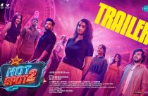 Magenta - Official Teaser , Shanthnu , Anjali Nair ,Bharath Mohan ...
