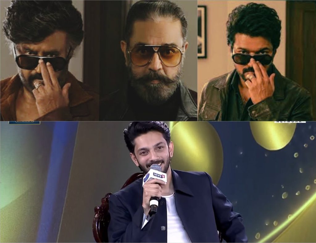 rajini, kamal, vijay.. whose fan are you? anirudh's answer..!