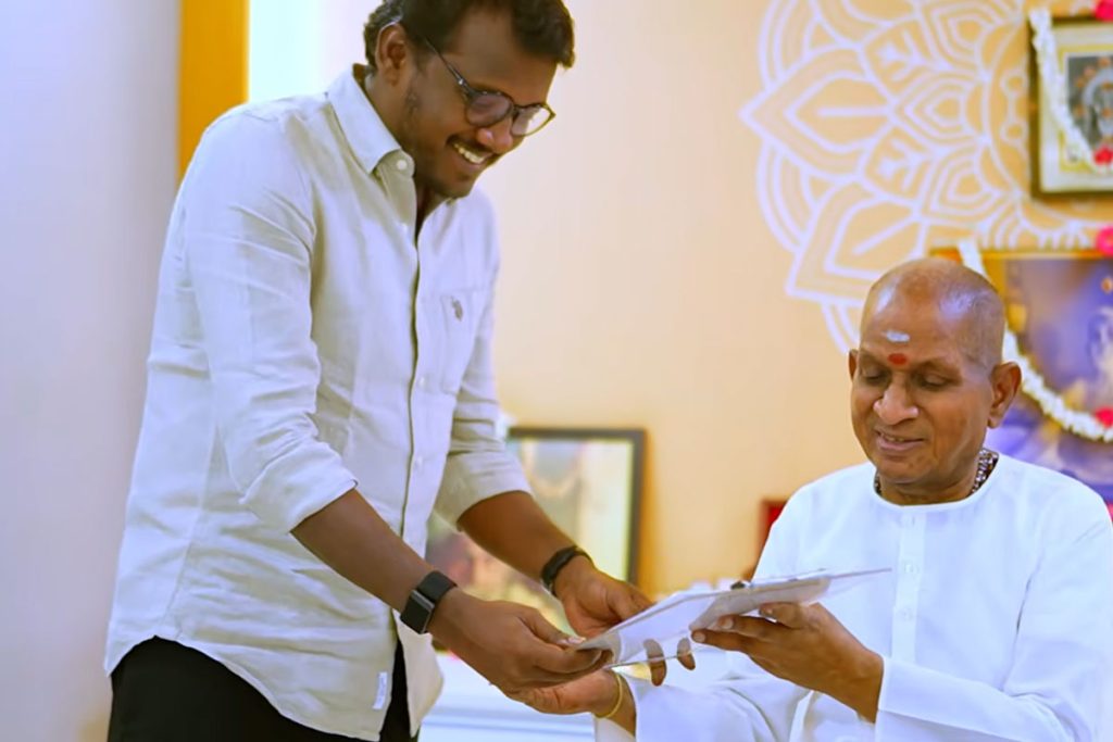 "இறுதியாக நிகழ்ந்தேவிட்டது!" – இளையராஜா இசையில் மாரி செல்வராஜின் ...
